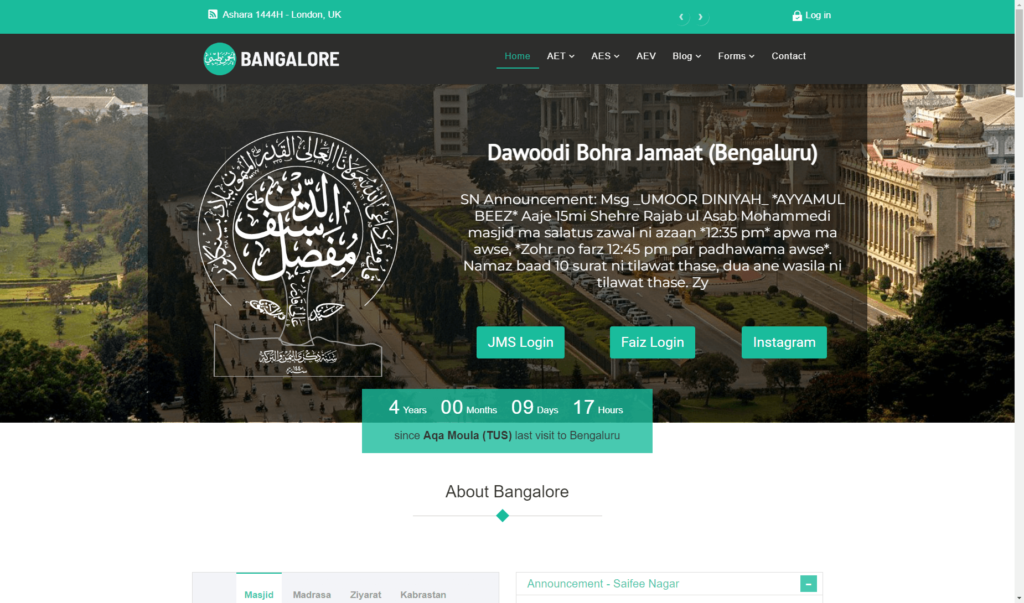 IzTech Solutions – Advanced software made simple